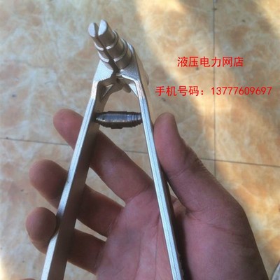 ZUPPER/巨力工具扩管工具 卡压工具ETM-20机械式扩管器1