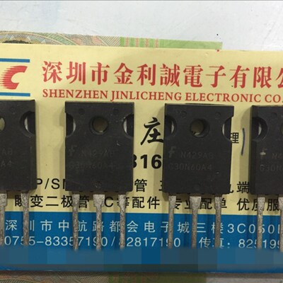【实体店】 全新原装G30N60A4   TO-247 可直拍
