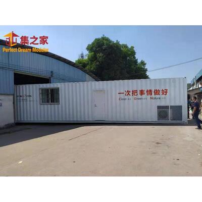 中广核核电设备方舱 设备维修维护 移动设备集装箱机房 不锈钢机