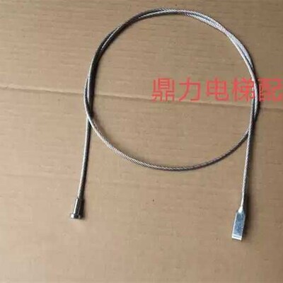 蒂森电梯门头绳 自闭门绳 通力厅门自闭钢丝绳900mm 1050mm
