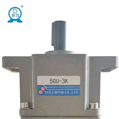台力5GU/GS3K/5K/7.5K/10K/15K/25K/50K/60K120K/150K齿轮箱减速