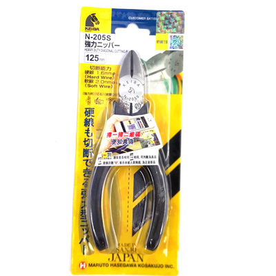 KEIBA原装日本马牌斜口钳 斜嘴钳N-206S 6寸 205S 5吋 207 ET-207