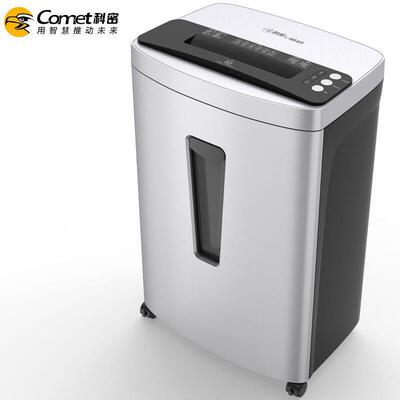 科密L-9660 5级商用碎纸机单次18张持续120分钟36L可碎光盘
