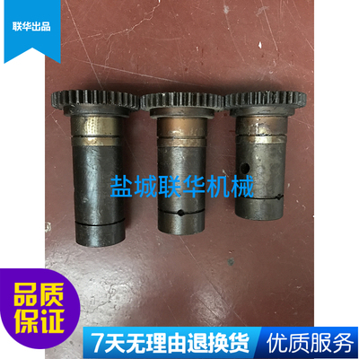 中捷友谊  Z3040 Z3050 电机齿轮  41345 Z35 L108 L118 L128