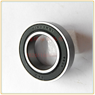 C&U人本薄壁轴承6800 6801 6802 6803 6804 6805 6806 6807 RS ZZ