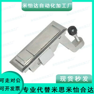 XAT31平面锁压缩式杠杆式门锁 柜锁 自动化测量门锁 怡合达品质