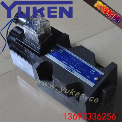 YUKEN油研电磁阀DSG-03-2B2-D24-N1-50 2B3 2B3B 2B2A A240 2B60B
