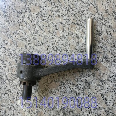 沈阳机床中捷数控镗床配件 TPX6111B 大手把手柄11055操纵手柄