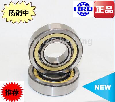 哈尔滨HRB圆柱滚子轴承N NJ NU1034 1036 1038 1040 1044 1048EM