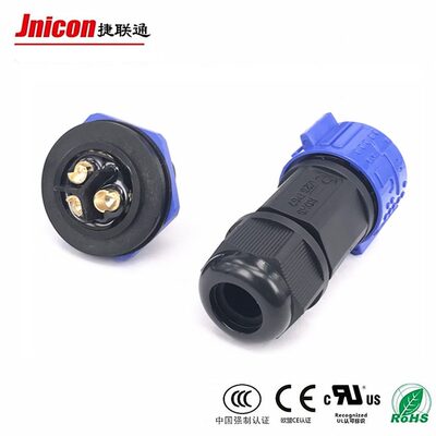 甄选M25线对板防水接头 35A40A50A航空插头 自锁对接式 蓝色可定