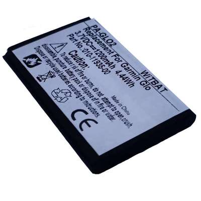 Avaya 4027 Nortel 4070无绳电话电池690104