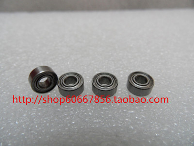 实拍 不锈钢轴承683zz 3*7*3mm SS683ZZ S683ZZ DDL-730ZZ 不锈钢