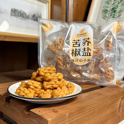 问候自然苦荞椒盐味小麻花213g