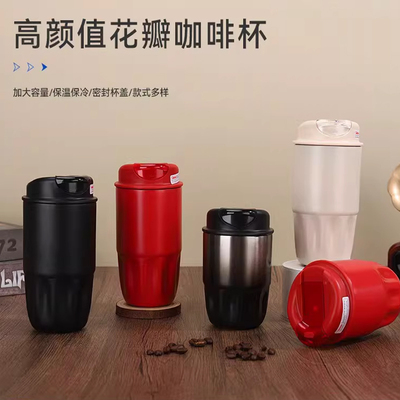 新款316不锈钢保温杯女生高颜值