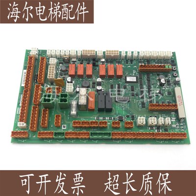 通力电梯轿顶板/通力轿顶板KM51070314G11/KM51070315H02全新质保