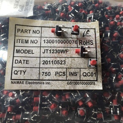 JT1230WF韩国南涯 轻触开关 6*6*7 直插4脚 红柄按键 高品质 按钮