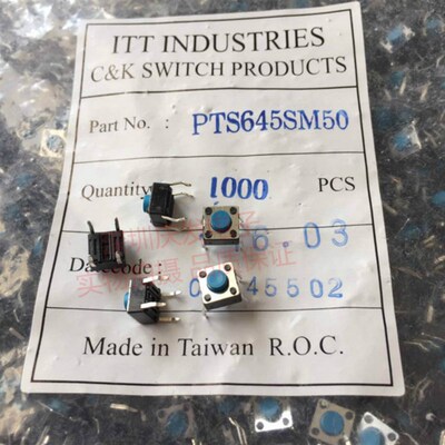 PTS645SM50进口法国C&K 轻触开关立式4脚微动6*6*5蓝色按键电磁炉