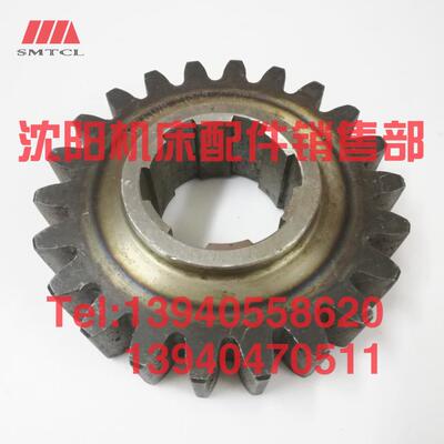 沈阳中捷镗床配件TPX619B TPX6111B齿轮21348 Z22 T619镗床齿轮