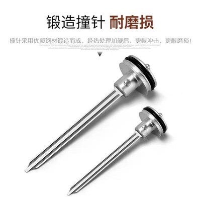 中杰气钉枪T50T64F30P62510131022枪针撞针弹夹总成气动钉 枪配