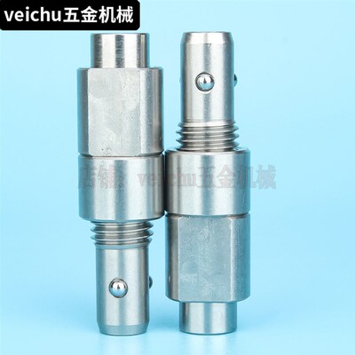 按钮型锁紧器 QCBUS-SUS 快速锁紧器VCN124螺纹式快卸销 球头锁销