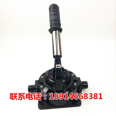 船用IMPA330280 救生艇手压泵 手摇泵 救生艇排水泵 出水泵船底泵