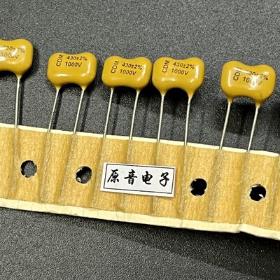 CDM430PF500V430PF1000V银云母发烧电容430DJ原装全新云母电容
