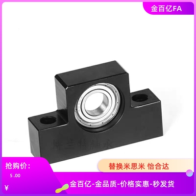 LHF01/02/03/04/05/06/07/08/09-Q8 Q10 Q12 Q15丝杠R15支座R12