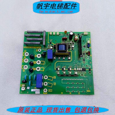 富士达电梯 变频器驱动板 C1B-TD15A  TD14A 变频主板 C1A-TD14B