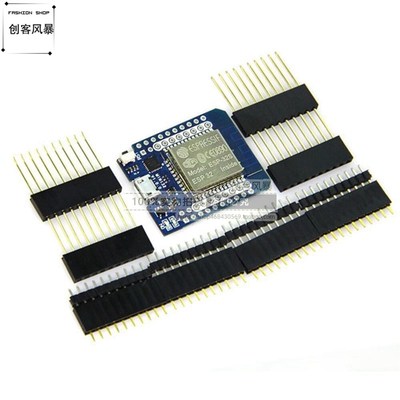 迷你mini wemos d1 ESP32 esp-32S wifi+bluetooth 用于UNO R3