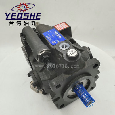 台湾YEOSEH油昇V18A1R10X V18A2R10X V18A3R10X V18A4R10X柱塞泵