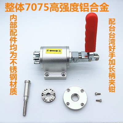 汽车检具标准件 一拖四 五 六 双开集线器卡扣开关闭合拉绳机构