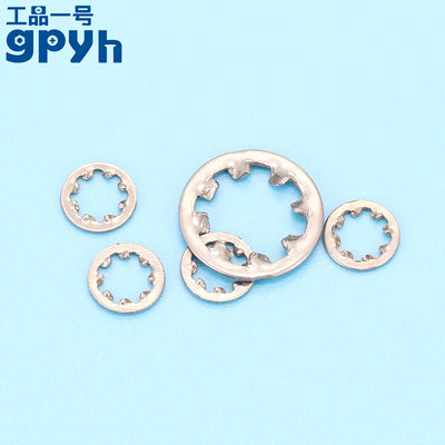 304 31d6不锈钢内齿锁紧垫圈DIN6797J 弹簧钢多锯齿锁紧垫片垫圈