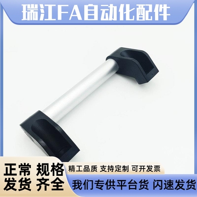 铝合金管型拉手孔距大圆管把手UHFAP150/200/250/300/400/500/600