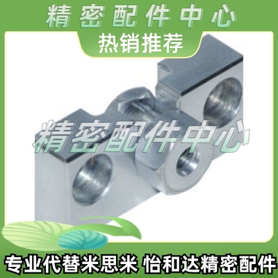 浮动接头内螺纹/外螺纹一体型WHE12/WHE11/01/02/03-M5M6M8M10M12