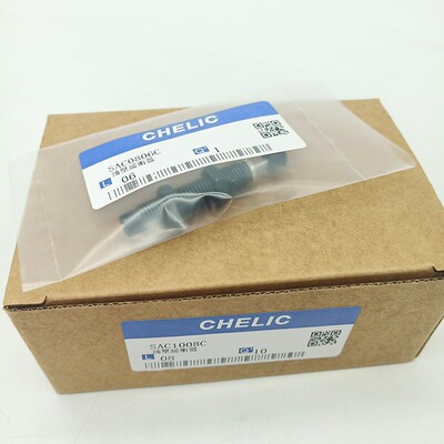 气立可油压缓冲器SAT/SAC0806/1005/1008/1210/1408/1412/2020C/N