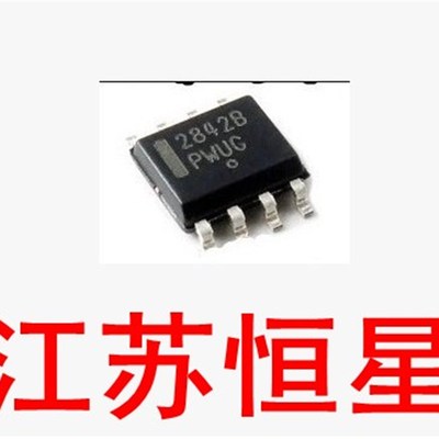 全新原装 【贴片8脚 】 UC2842B  稳压器- DC DC切换控制器 SOP-8