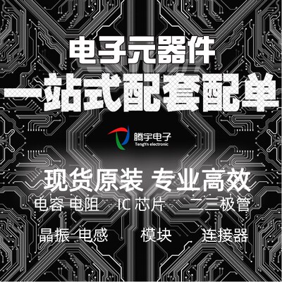 GD400FFX65P3S GD400FFX65P3S-StarPower Europe AG