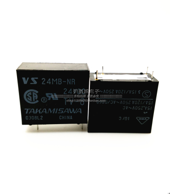 全新高见泽继电器VS24MB-NR 24VDC 4脚继电器!