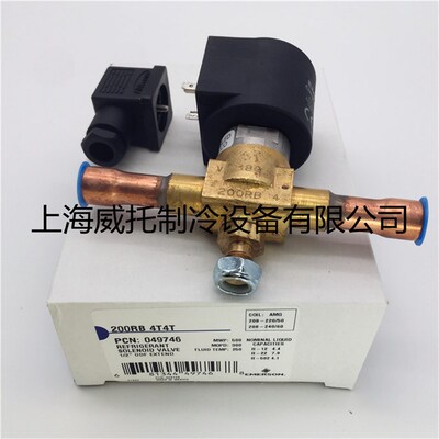 EMERSON艾默生电磁阀200RB4T4T 200RB4T5T焊接空调冷库活塞电磁阀