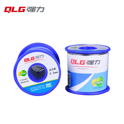强力63a焊锡丝免洗松香芯维修焊接 0.8 1.0 1.2 1.5mm500g900g