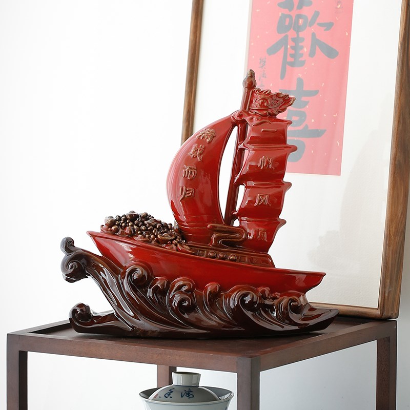 一帆风顺帆船摆件家居客厅玄关陶瓷工艺品办公室桌面装饰开业贺礼