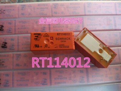 RT114012  12V  泰科全新原装继电器 5脚