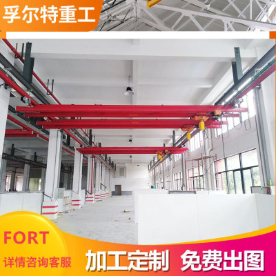 单轨吊行车KBK轨葫芦小车轨道配件厂家供应KBK电动起重机