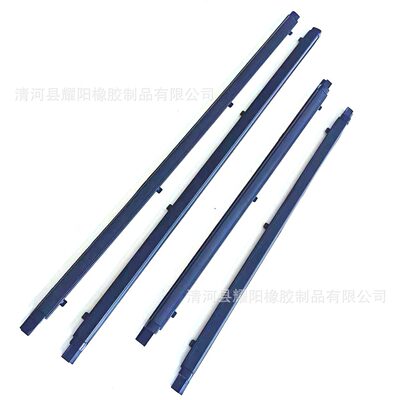 甄选车窗密封条68141-60010 68151-60010 68142-60011 68152-6001
