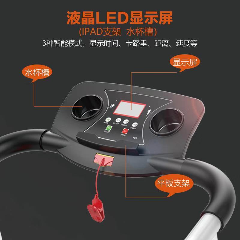 减重训练机老人康复走步机康复慢速机保健步行机手慢速跑步机