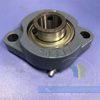 外球面带座轴承 LF/BDV201 202 203 204 205 206带轻型菱形座轴承