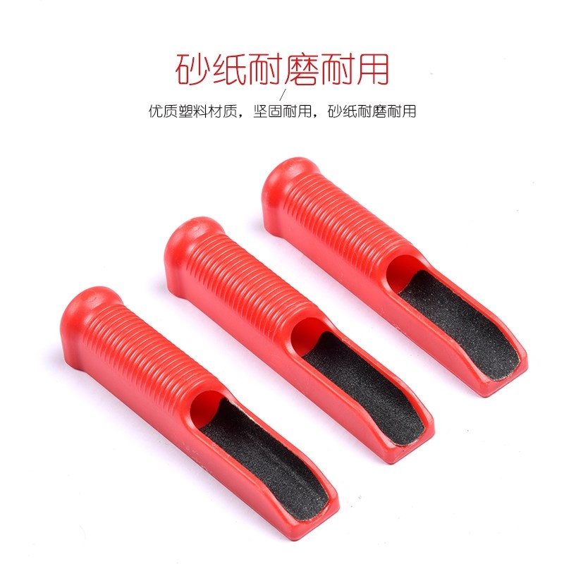 台球杆皮头打磨锉刀修皮头工具 磨皮头器 打磨皮头黑八斯诺克配件