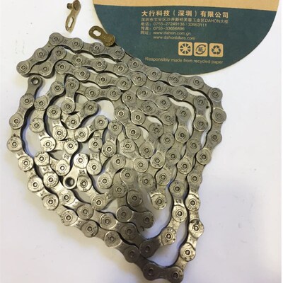 大行p8原装链条DAHON折叠自行车9速链条kaa084链条sp18正品车链
