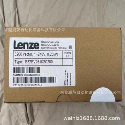 伦茨8200变频器 E82EV251-2C E82EV251K2C200 全新现货