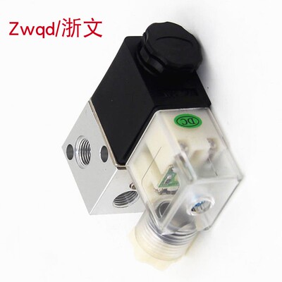 电磁阀RVT321换向阀三通AC220V DC24V气动阀